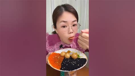 Asmr Mukbang Caviar Shrimp With Chili Sauce 칠리 소스를 곁들인 캐비아 새우 Udang