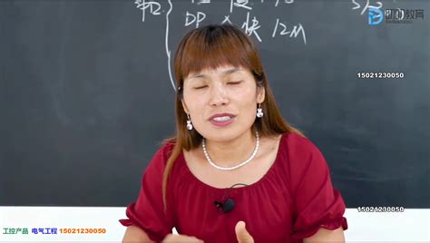 西门子wincc入门手把手实例教程pdf 资源合集 小不点搜索