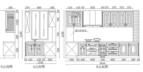 厨房立面图 厨房立面图手绘 窗户立面图 大山谷图库