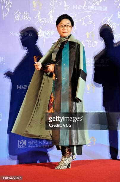 56 Li Shaohong Photos And High Res Pictures Getty Images