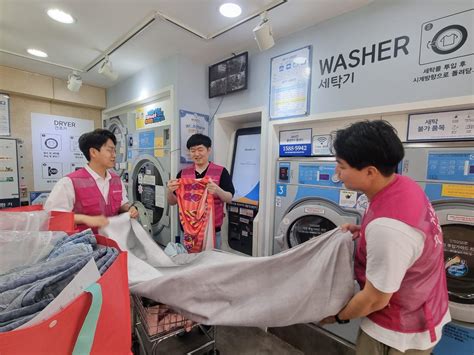 강남자원봉사v아카이브