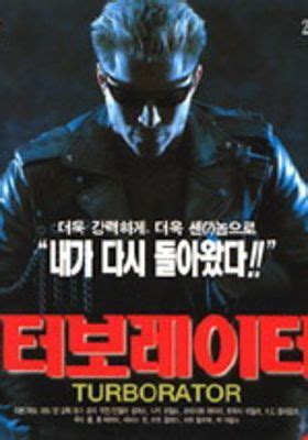 패러디 AVDBS