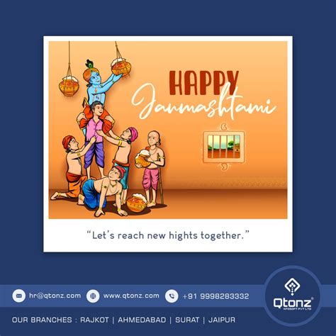 Jahnvi Dave On Linkedin Janmashtami2021 Bestwishes
