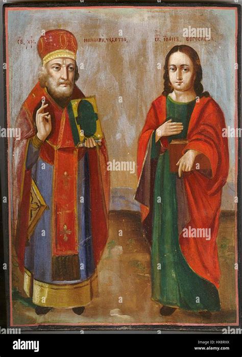 The Title Contains A Sequence Of Cyrillic Characters And Symbols It