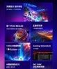 【hkc 领航 M8】报价 参数 图片 论坛 Hkc Mg27k33us显示器报价 Zol中关村在线