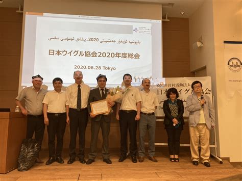 日本ウイグル協会新体制を発足のお知らせ 日本ウイグル協会