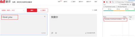 Python爬虫js解密详解，学会直接破解80的网站（一）！！！javascript对称解密爬虫实战 Csdn博客