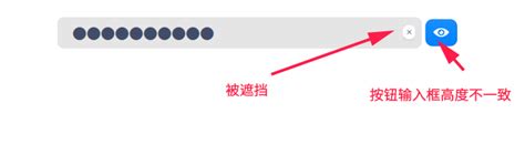 Edit类细节问题 Issue linuxdeepin dtk GitHub