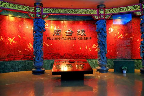 福建中国闽台缘博物馆图片素材 福建中国闽台缘博物馆设计素材 福建中国闽台缘博物馆摄影作品 福建中国闽台缘博物馆源文件下载 福建中国闽台缘博物馆