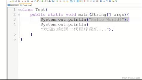 Java的历史及环境搭建java平台的运行机制 Csdn博客