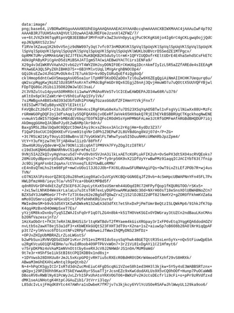 Adventureworkslogo Dataurl Pdf Computer File Formats