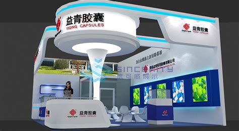 2023益青胶囊展位设计案例
