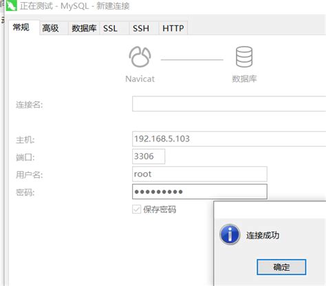Centos7环境下安装mysql80详细教程centos7下载mysql80 Csdn博客