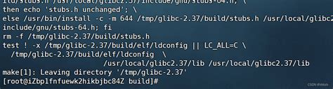 阿里云centos7下编译glibccentos Binutils 239编译 Csdn博客