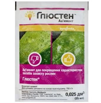 Купить прилипатели для растений | Присадки для различных культур на Rozetka