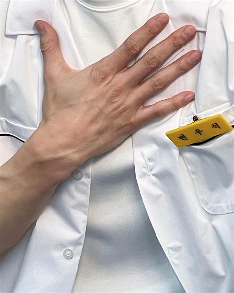 잡담 변우석 런닝맨 끝나고 디엠 보내면 인스티즈instiz 드영배 카테고리