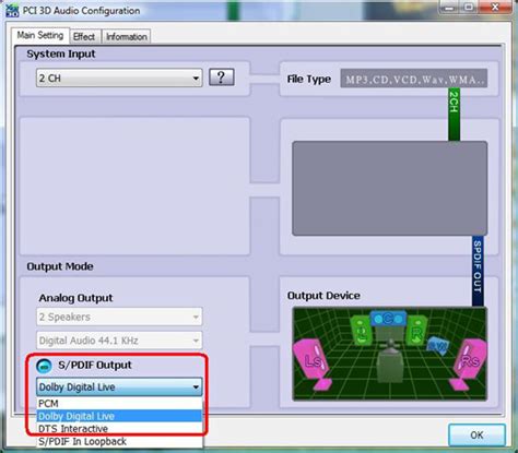 STR S PDIF Output Vista HT OMEGA
