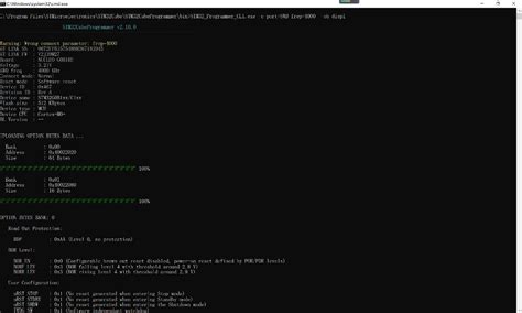 如何使用STM32CubeProgrammer 命令行烧录固件 大大通 简体站