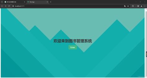前、后端分离的图书管理系统有前端和后端的图书管理系统 Csdn博客