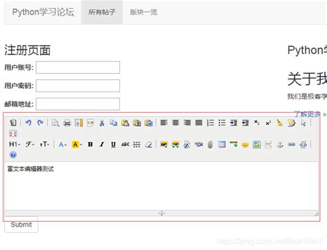 Kindeditor插件（富文本编辑器）的使用kindeditor Get Csdn博客
