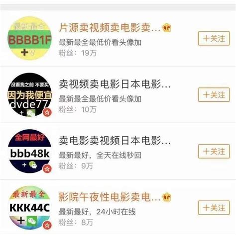 通知神器——java调用钉钉群自定义机器人 极术社区 连接开发者与智能计算生态