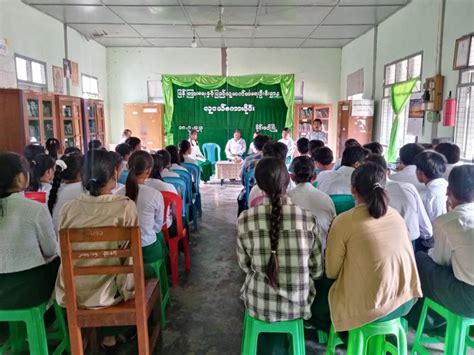 မိုင်း‌ငေါ့မြို့တွင် လူငယ်၊ လူရွယ်များ ဗလငါးသန်ဖွံ့ဖြိုးတိုးတက်ရေး