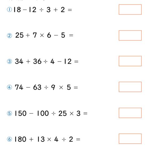 割り算（あまりあり・小学3年生）4｜算数プリント｜練習問題 無料プリント教材｜おうち学習キッズ