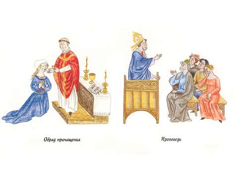 Книга Путешествие в Средневековье Наташа Кайя Купить книгу читать рецензии Isbn 978 5