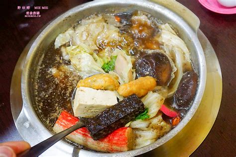 高雄火鍋 21金小火鍋臭臭鍋 鼎中店 適合學生小資族的文藻美食推薦