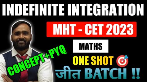 Indefinite Integration One Shot Concept Pyqs Mht Cet 2023जीत