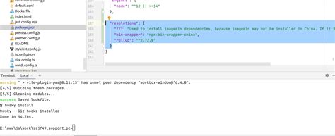 yarn 安装进行时显现错误 node modules gifsicle Command failed 何苦 博客园