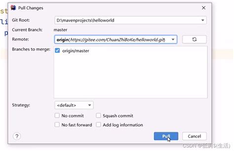 关于git版本控制在idea中的使用idea版本管理工具 Csdn博客