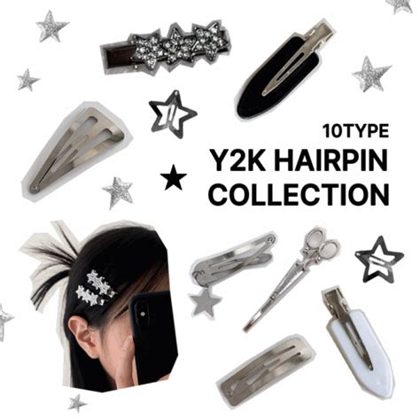 헤어핀10종 Y2k 메탈 키치 힙 유니크 별 스타 포인트 워터밤 헤어 실핀 똑딱핀 모음 2개이상 구매시 할인 에이블리