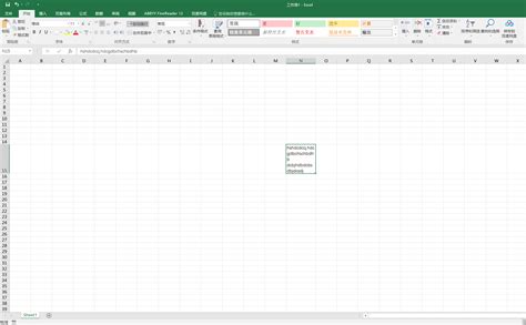 在一个单元格中的内容如何换行excel同一个单元格怎么换行 正数办公