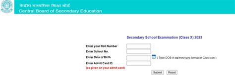 Cbse 10th Result 2024