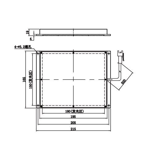 Hikrobot 海康机器人 Mv Lbss 180 150 W 面光源