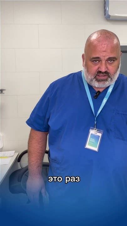 Что нельзя после перенесенного рака молочной железы Reels Youtube