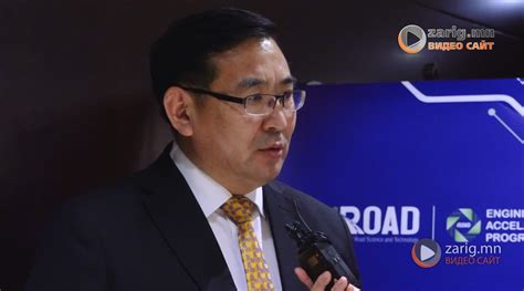 С Батболд Зам тээврийн яам салбарынхаа хүний хөгжилд анхаарч ажиллана