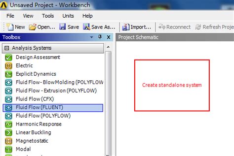 Fluent离心风扇仿真案例操作详解 2网格划分 知乎