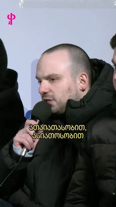 როგორ დავუპირისპირდეთ პროპაგანდას Youtube