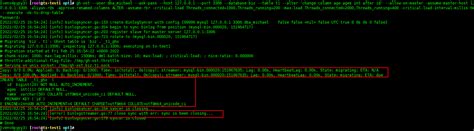 When The Table Too Small Ghost Table Will Be Create After Sync Is