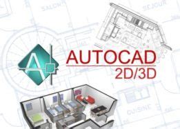 CAO DAO AUTOCAD D D Cabinet GMS Consulting Group Meilleur Centre De Formation En Marketing