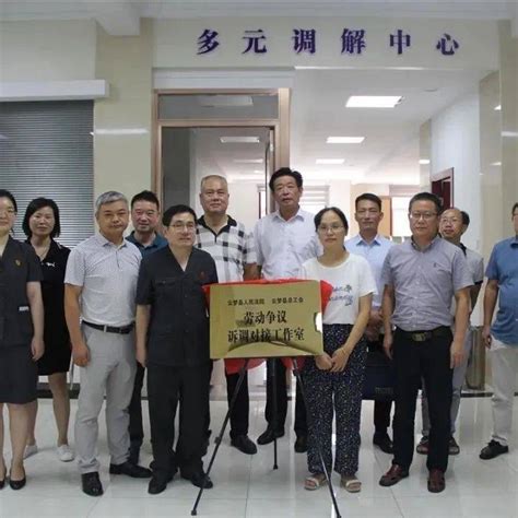 当好廉内助家庭和睦事业兴 黄香 胡金店镇 云梦县