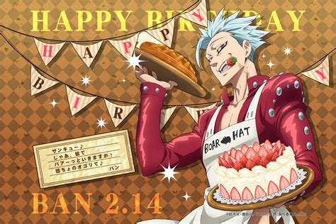 206606 3840x2160 Ban The Seven Deadly Sins Rare Gallery Hd Wallpapers