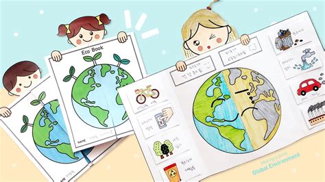 지구 환경 책 만들기🌍🌐 지구의 날 환경의 날 지구가 아파요 Youtube
