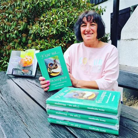 ПРЕДСТАВЯНЕ НА МОЯТА ПЪРВА КУЛИНАРНА КНИГА В СОФИЯ Ухае на…