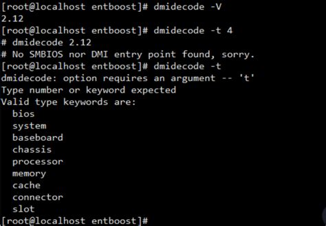 Centos65下通过dmidecode T 4 获取硬件信息提示 No Smbios Nor Dmi Entry Point Found