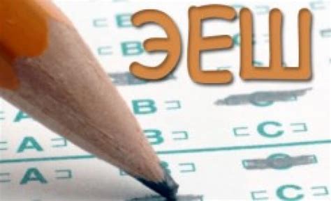 Dbs Zar ЭЕШ ЫН БҮРТГЭЛ ДУУСАХАД НЭГ ДОЛОО ХОНОГ ҮЛДЛЭЭ БҮТ ийн дарга Ж Ган Эрдэнэ ЭЕШ авах