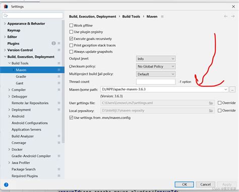 Resoving Maven Dependencies卡住了，maven Install 速度慢问题resolving Maven Dependencies很慢 Csdn博客