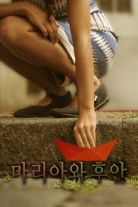 Wavve 웨이브